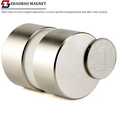 Industrial NdFeB N52 Magnet Stock Free Sample Custom Disc Around Disc Neodymium Magnets