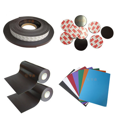 Industrial Magnet 30 Years Wholesale Thick Sheet Rubber Magnet Roll Magnet With Fast Delivery