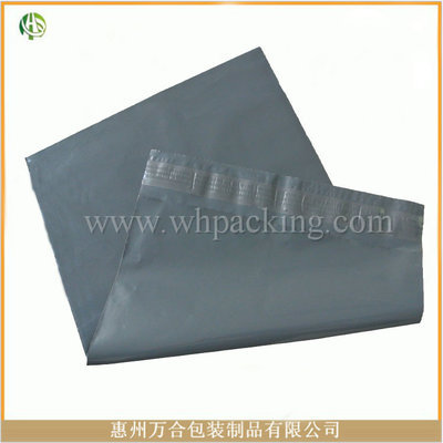 Customed  6''x 9'' grey plastic Carrier Packaging poly mailers mailing bags courier bag for postal