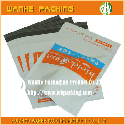 9.5''X13.5'' Co-ex Poly Postage Bag Poly mailbag,courier bag express flyer for shoes,gift,toy.