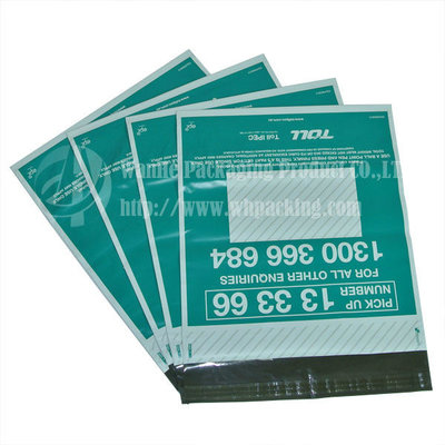 9.5''X13.5'' Co-ex Poly Postage Bag Poly mailbag,courier bag express flyer for shoes,gift,toy.