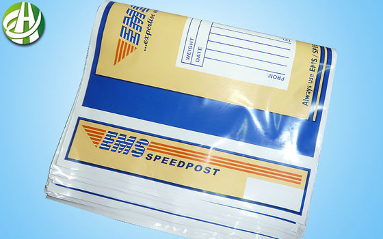 7.25'' X8'' Poly Mailer White Poly Mailing Bag Self Sealing Poly airmail envelopes