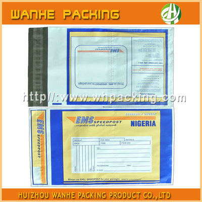 12.5X18'' Poly Mail Bag Printed coloured envelopes,PE material mailing bags for postal service