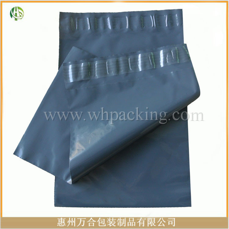 Custom  7.5''x 10.5'' grey plastic Carrier Packaging poly mailers mailing bags courier bag for mailing