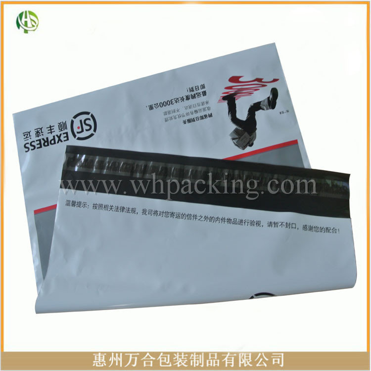 Courier Bag Poly Mailer Satchels Custom Plastic Poly Mailer Bag for mailing service