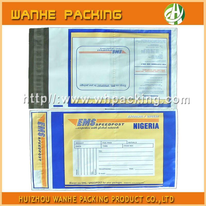 12.5X18'' Poly Mail Bag Printed coloured envelopes,PE material mailing bags for postal service