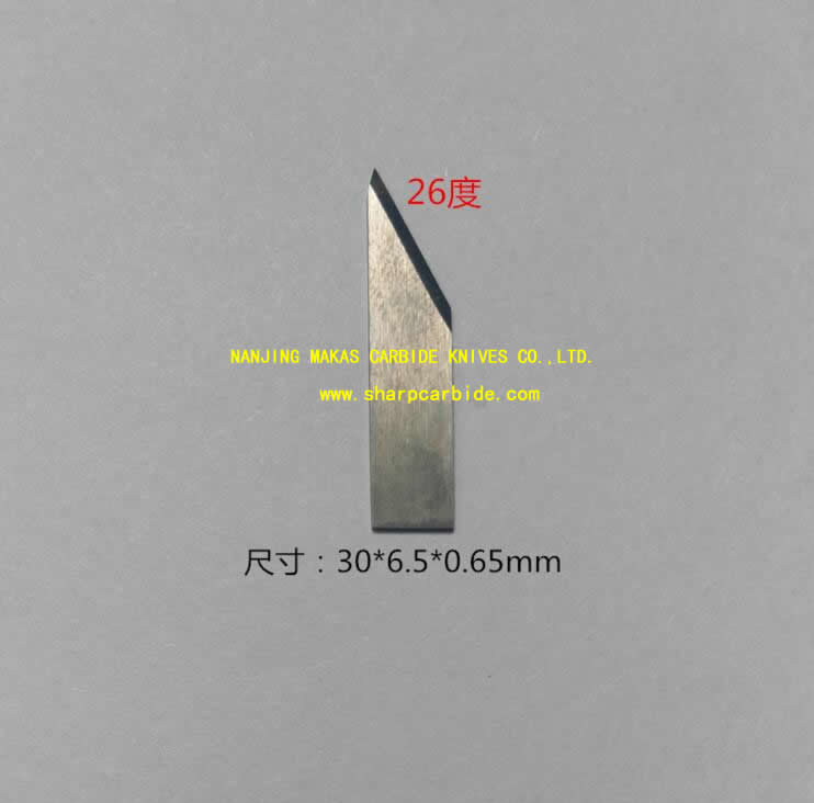 Newbull Blades, Newbull cutter blades, Newbull plotter blades, Newbull cutting blades, Newbull knife blades
