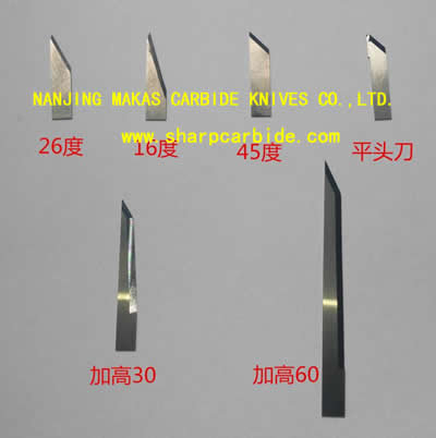 Newbull Blades, Newbull cutter blades, Newbull plotter blades, Newbull cutting blades, Newbull knife blades