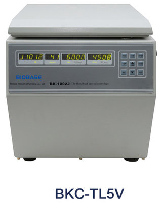 Double Layers Steel Structure  Two kinds of Low Speed Centrifuge
