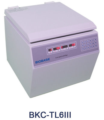 Double Layers Steel Structure  Two kinds of Low Speed Centrifuge
