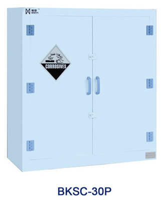 Customized Colour and Size Safety Storage Cabinet Strong Acid and Alkali Storage Cabinet for Sale