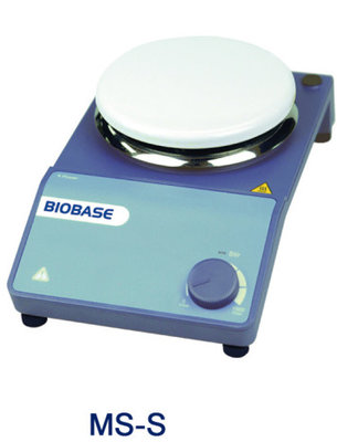 Customized Magnetic Stirrer for Your Best Choice