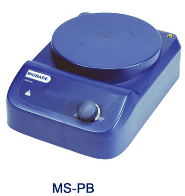 Customized Magnetic Stirrer for Your Best Choice