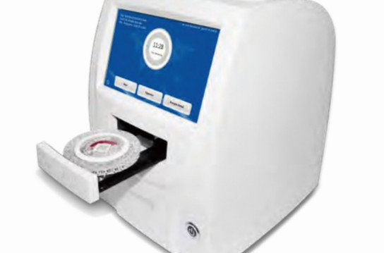Fully Auto Veterinary Chemistry Analyzer for Animal Health Diagnostics