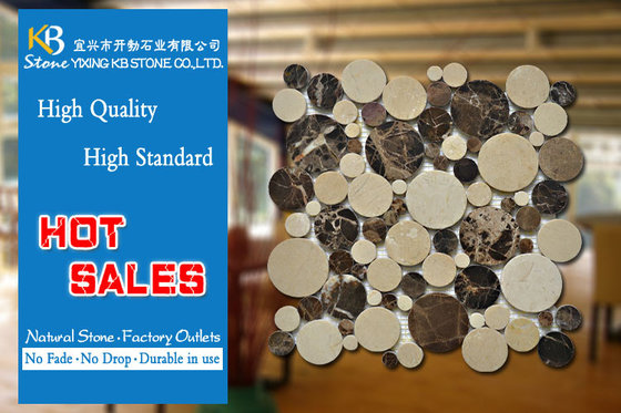 Round Shape Dark Emperador Marble Tile Natural Stone Mosaic 305 x 305mm