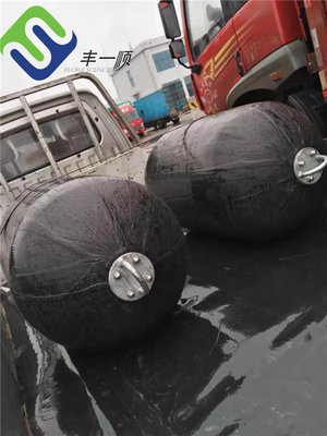 pneumatic rubber fender molded rubber loading dock bumpers marine rubber fender rubber dock fender boat fender rubber supplier