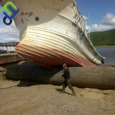 Marine Airbag rubber airbag for sunken ship used in the fields of ship loading and unloading supplier