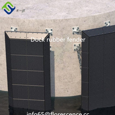 Large Vessel Cell Fender marine fenders  Highest abrasion resistance floating dock fenders supplier