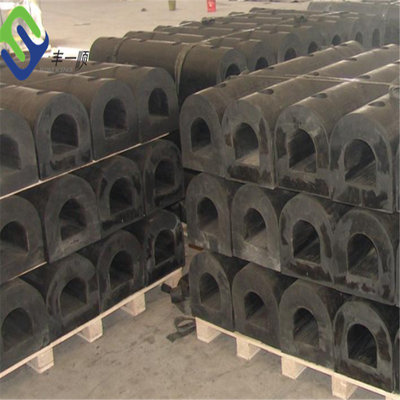 D type marine wharf rubber fenders d rubber fender d type rubber fender supplier
