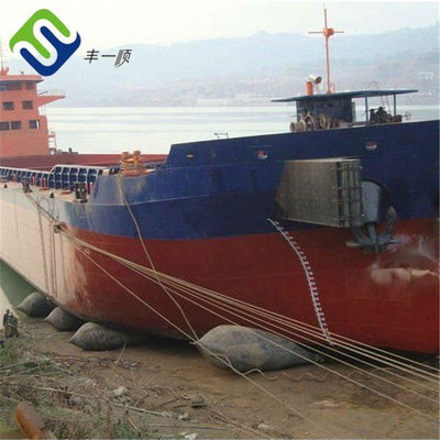 rubber air bag water launch bag boat lift air bags heavy duty air bags pneumatic air bags supplier