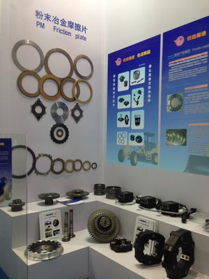 Copper  Iron Paper base Friction Disc as Construction Machinery  for Transfer Torque Plates