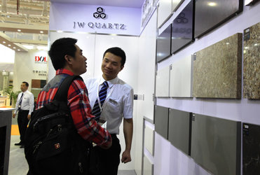 JW Quartz Co.Ltd