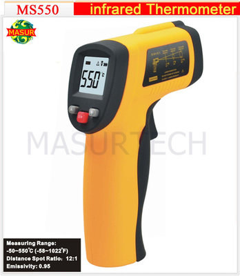 Gun type Infrared Thermometer MS550