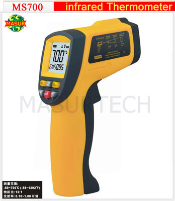 Infrared Laser Thermometer MS700