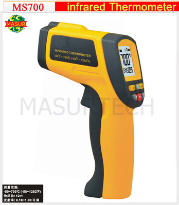 Infrared Laser Thermometer MS700