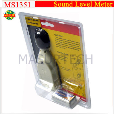sound level meter MS1351