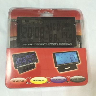 Digital Car Thermometer Hygrometer 12V DC LCD Screen Hygrothermograph Weather Forecast