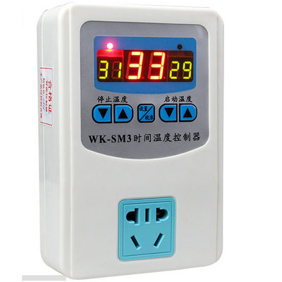 3m waterproof line of induction adjustable temperature thermostat electronic temperature