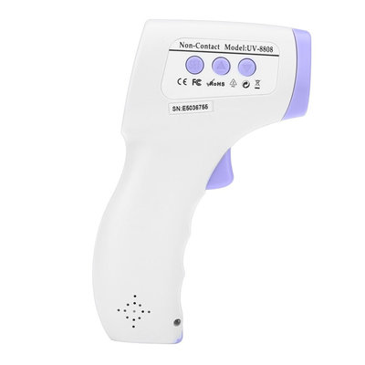 2017Muti-fuction Baby/Adult Digital Termomete Infrared Forehead Body Thermometer Gun Non-contact Temperature Measurement