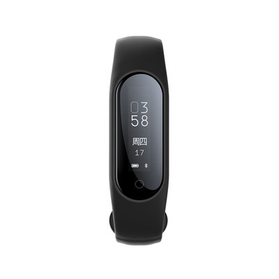 Y2 Plus Waterproof Smart Wristband IPX67 Heart Rate Sleep Monitor Bracelet Band Fitness Tracker for iOS Android Mobile