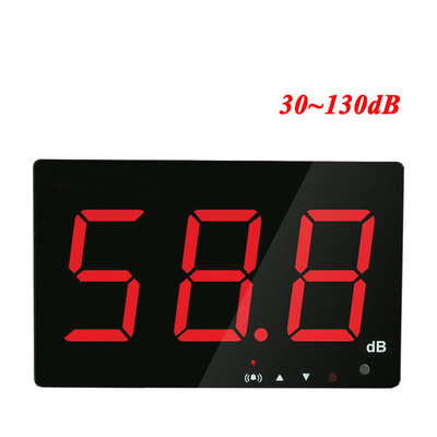 Digital Sound level meter 30~130db large screen display Restaurant Bar Indoor/office/home Wall hanging type noise meter