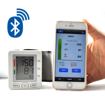 Bluetooth 4.0 Wrist digital lcd blood pressure monitor portable Tonometer Meter blood pressure meter for iOS and Android