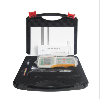 (micro type) analysis of PHB-1/4 type portable pH meter pharmaceutical food electrochemical prevention