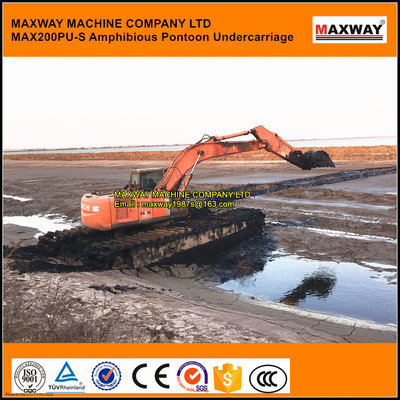 MAXWAY Amphibious Excavator Undercarriage for XCMG, Lonking, SUMITOMO , Model: MAX200PU-S