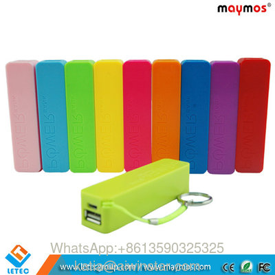 portable power bank
