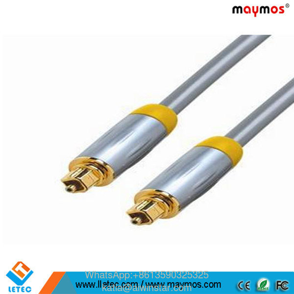 Optical fiber cable