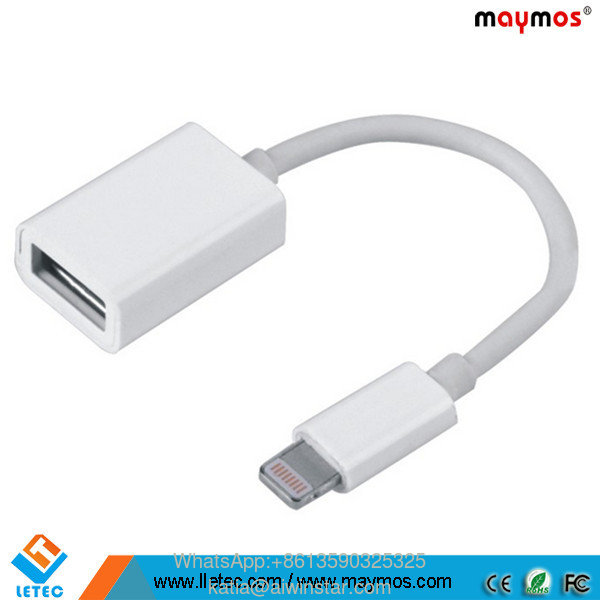 apple iphone cable