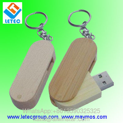 flash disk
