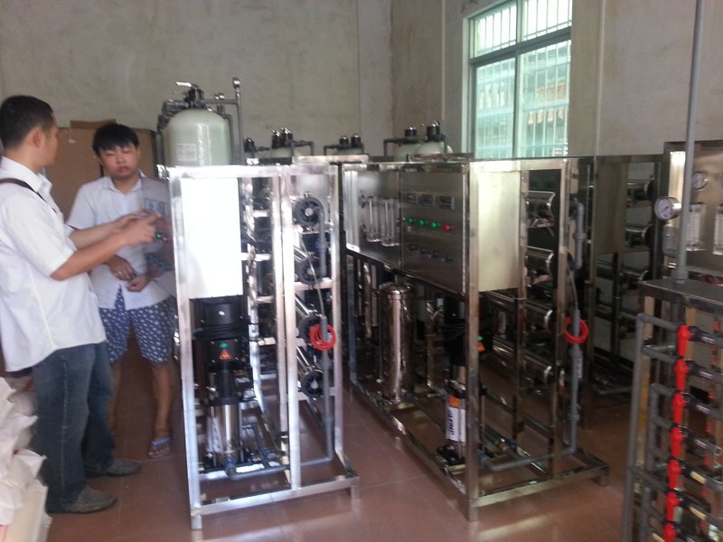 China Hinada Water Treatment Tech.,CO.,Limited company profile