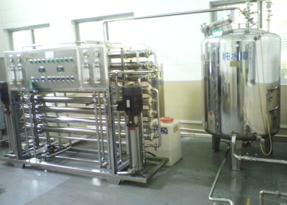 Industrial Water Membrane Filtration System