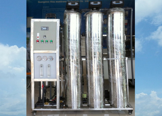 Industrial Water Filtration System For Swimming Pool