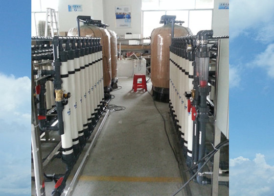 Energy Saving Industrial Membrane Filtration System For Water Treatment 500L/H