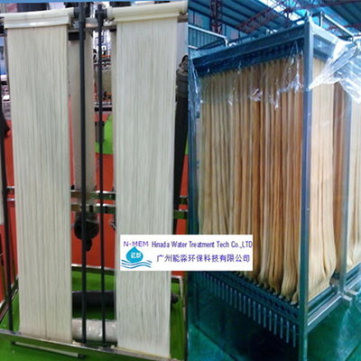 PVDF Material MBR Membrane Modular Sheet Water Plant MBR Bio-Reactor for Sewage Treatment