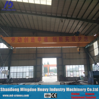 China High-Quality Supplier High Reliability LH Model China Girder Crane for Workshop supplier