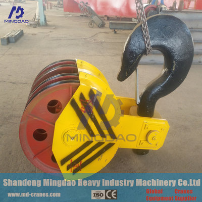 High Quality 1 ton, 2 ton,5ton,10ton, 16ton, 32ton Crane Hook Block,Crane Using Hook supplier