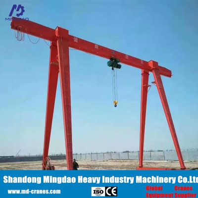 MH Model 5 ton,10 ton ,16 ton, 20ton, 32ton,50 ton Single Girder Gantry Crane Customized Type supplier